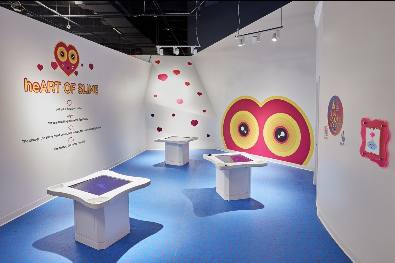 Sloomoo Institute - Atlanta