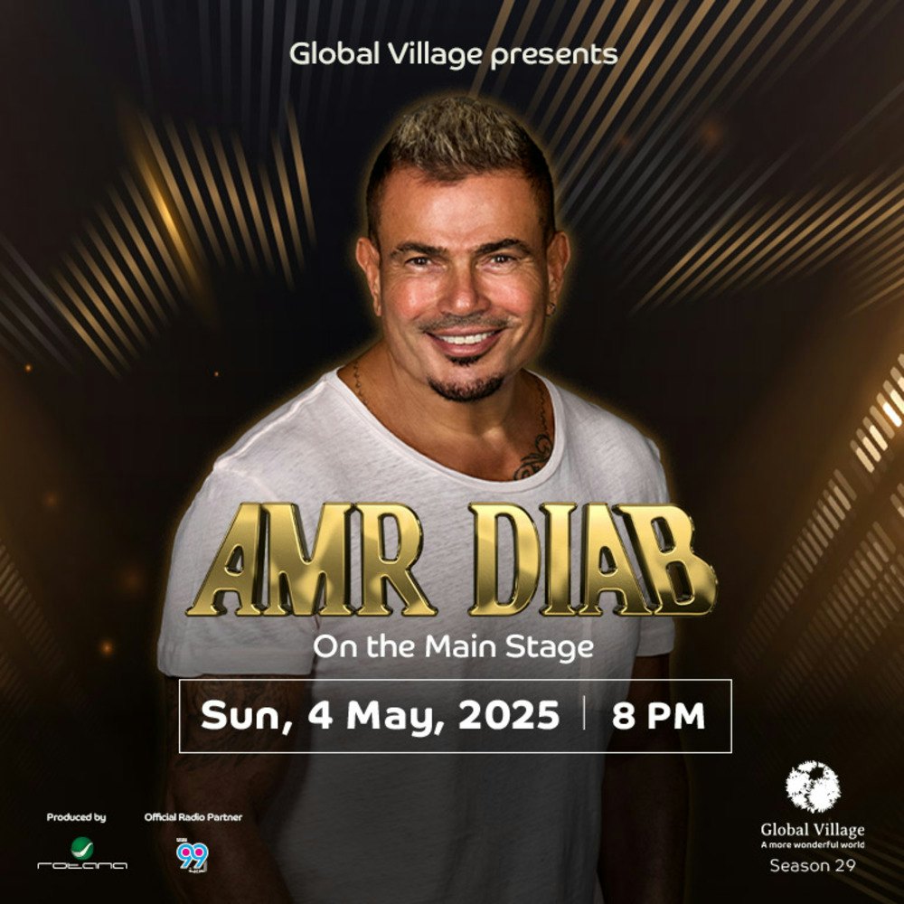 Amr Diab en directo, Global Village Dubai | Reserva entradas