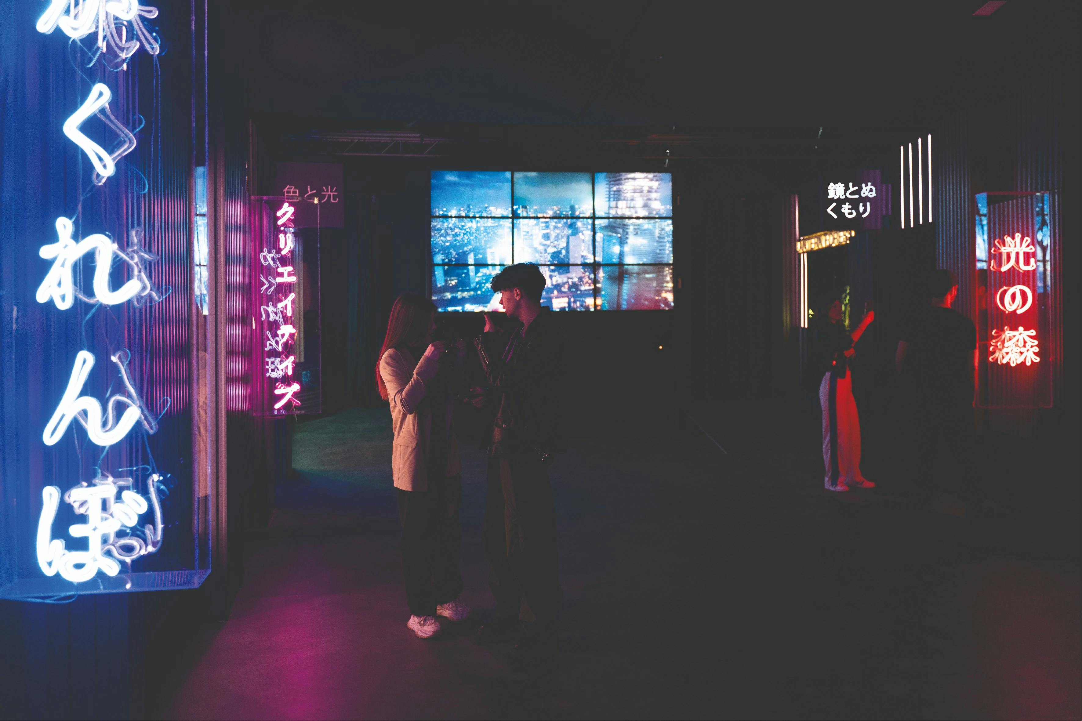 IKONO Barcelona Immersive Experience Tickets | Tiqets