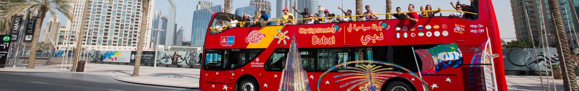 Hop-on Hop-off Tours Dubai