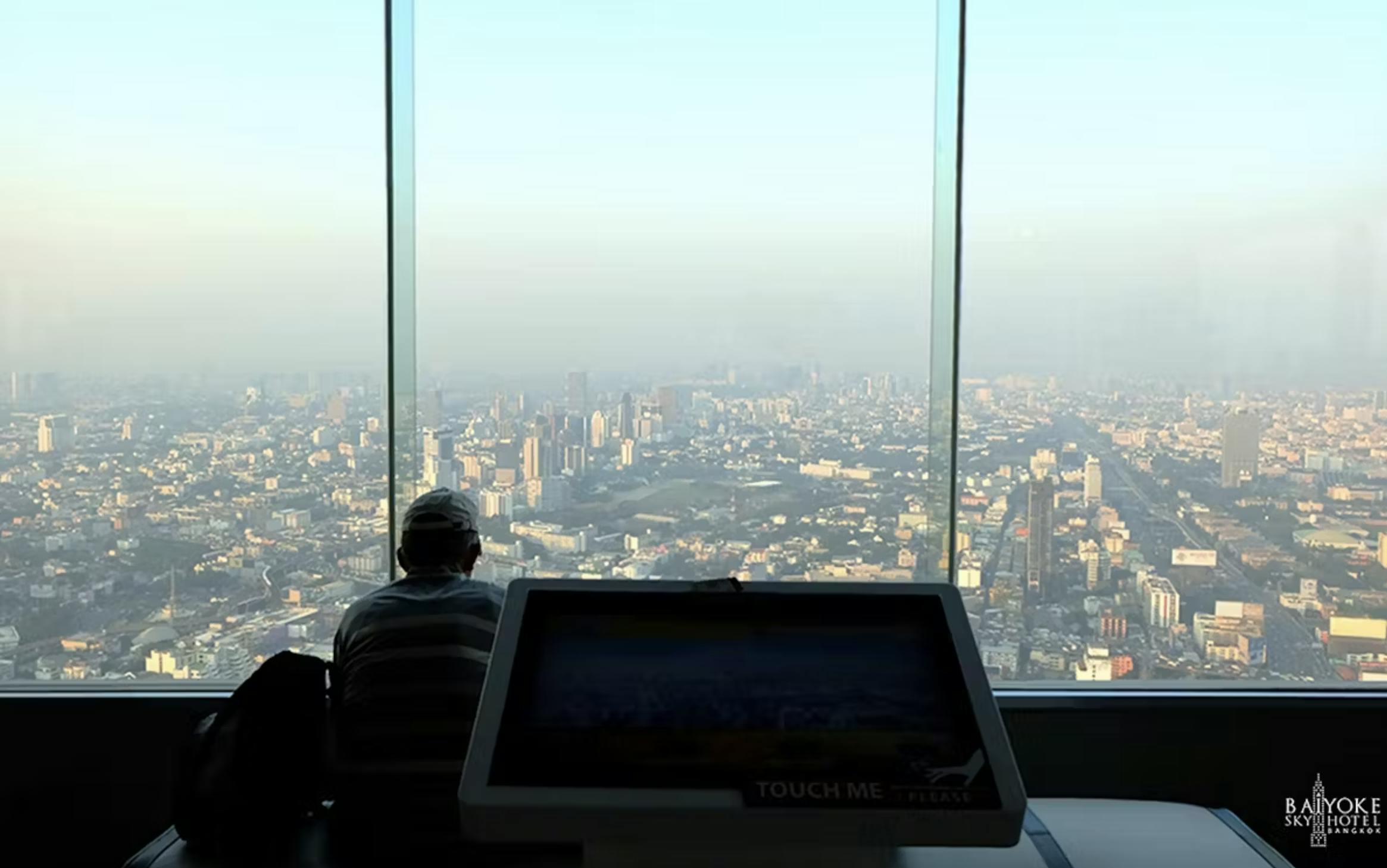 Bankok: Baiyoke Sky Restaurant Tickets | Tiqets