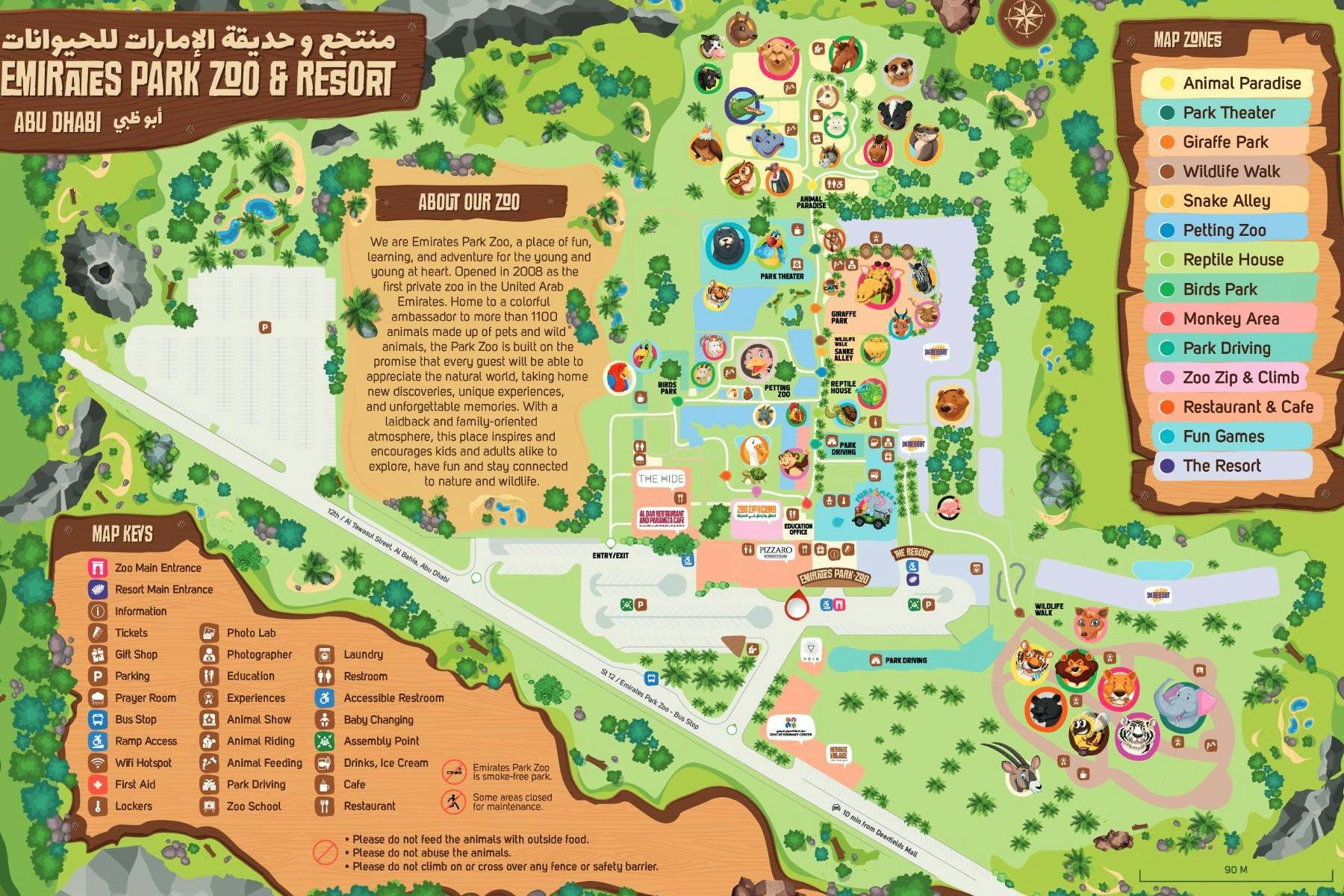 Emirates Park Zoo: Entry Tickets | Tiqets