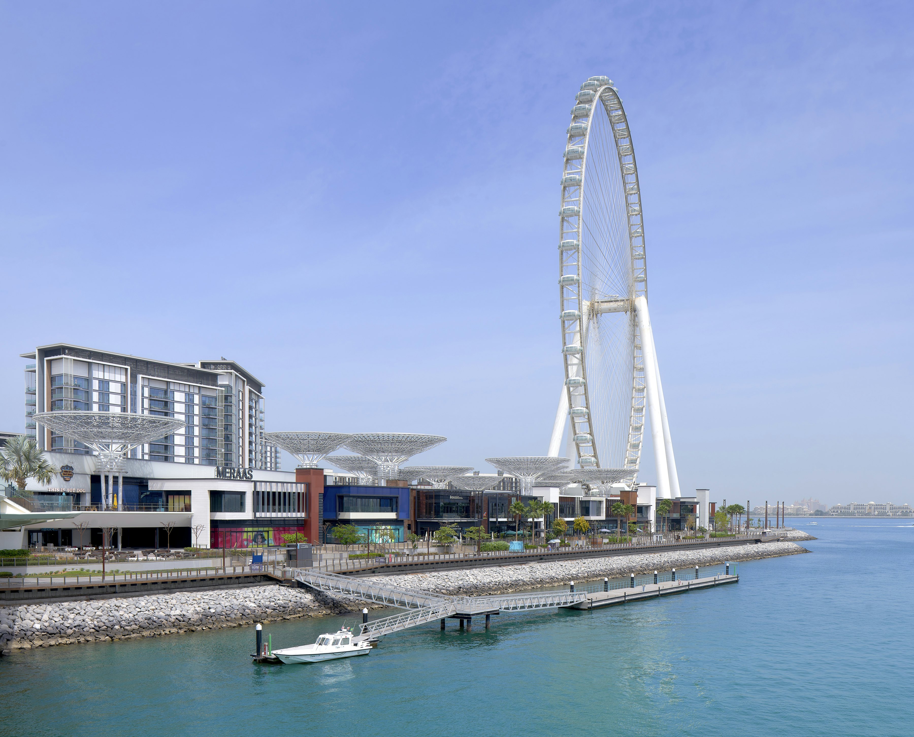 Things to do near Ain Dubai