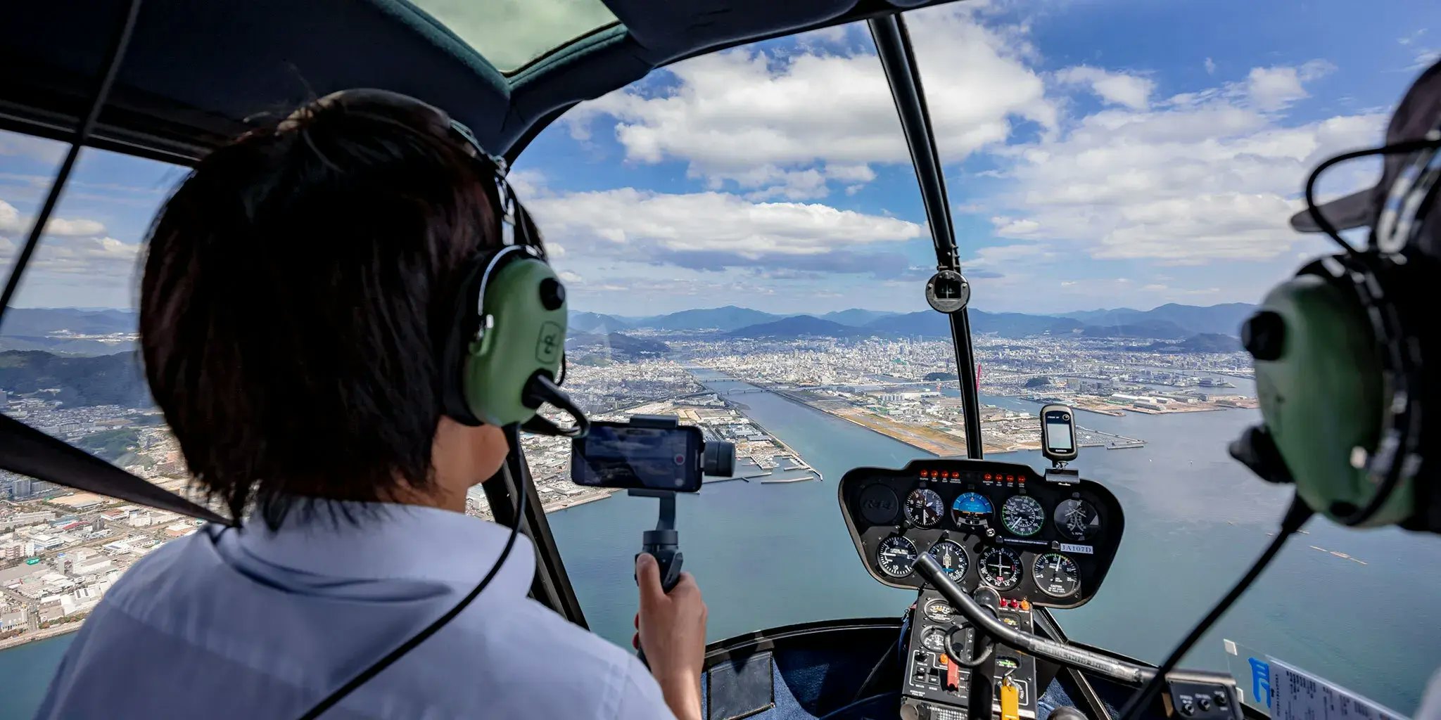 Tokyo Helicopter Tours | Book Tickets Online