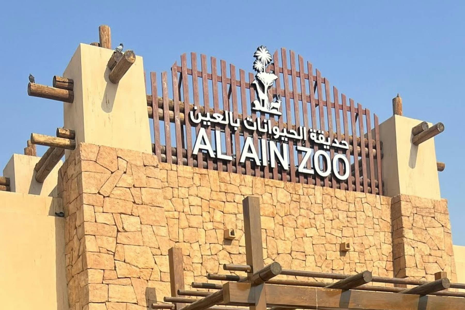Al Ain Zoo tickets | Al Ain