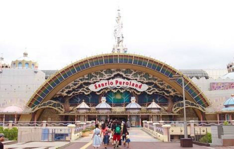 Tickets Sanrio Puroland - Tokyo | Tiqets.com