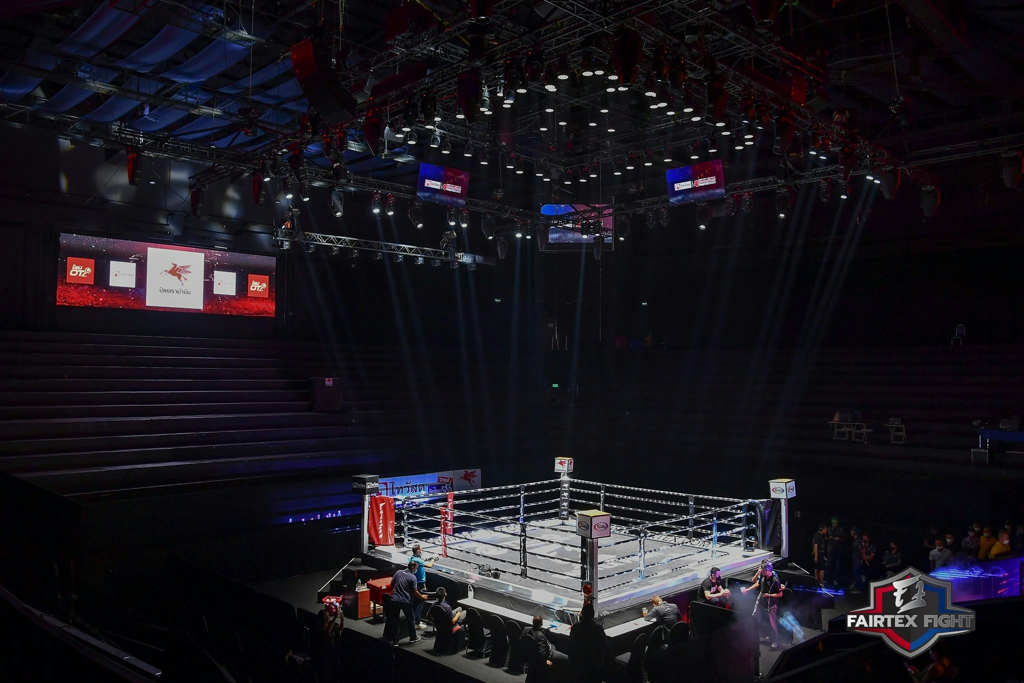 Lumpinee Boxing Stadium tickets | Bangkok