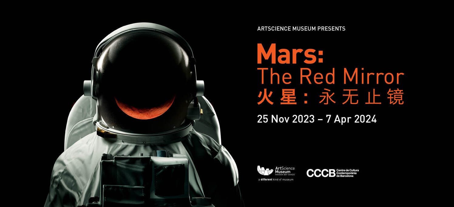Tickets for ArtScience Museum, Singapore