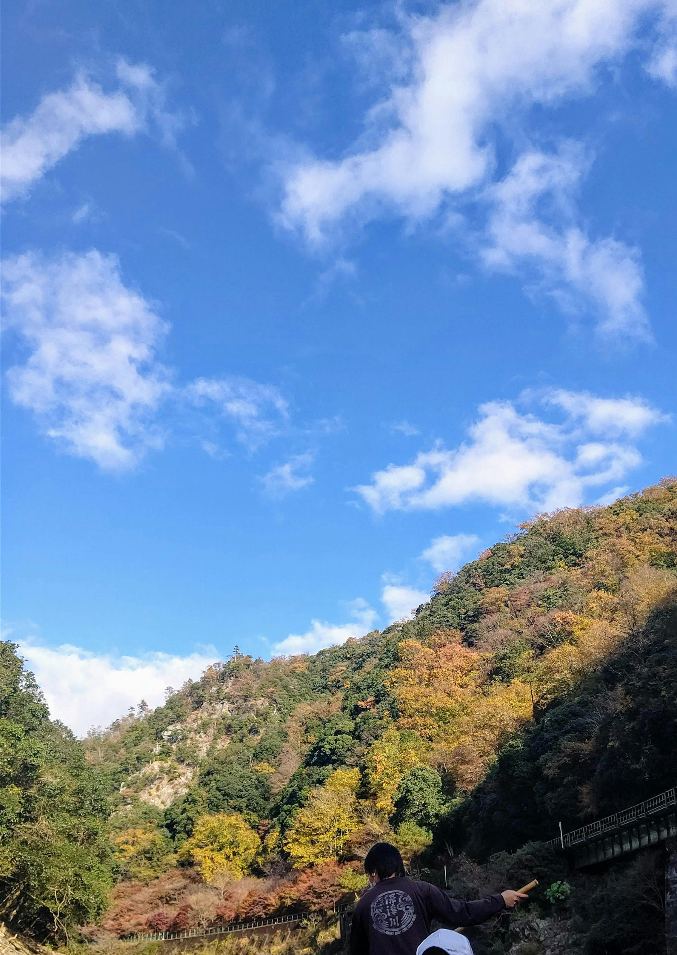 Hozu River Boat Ride | Tiqets