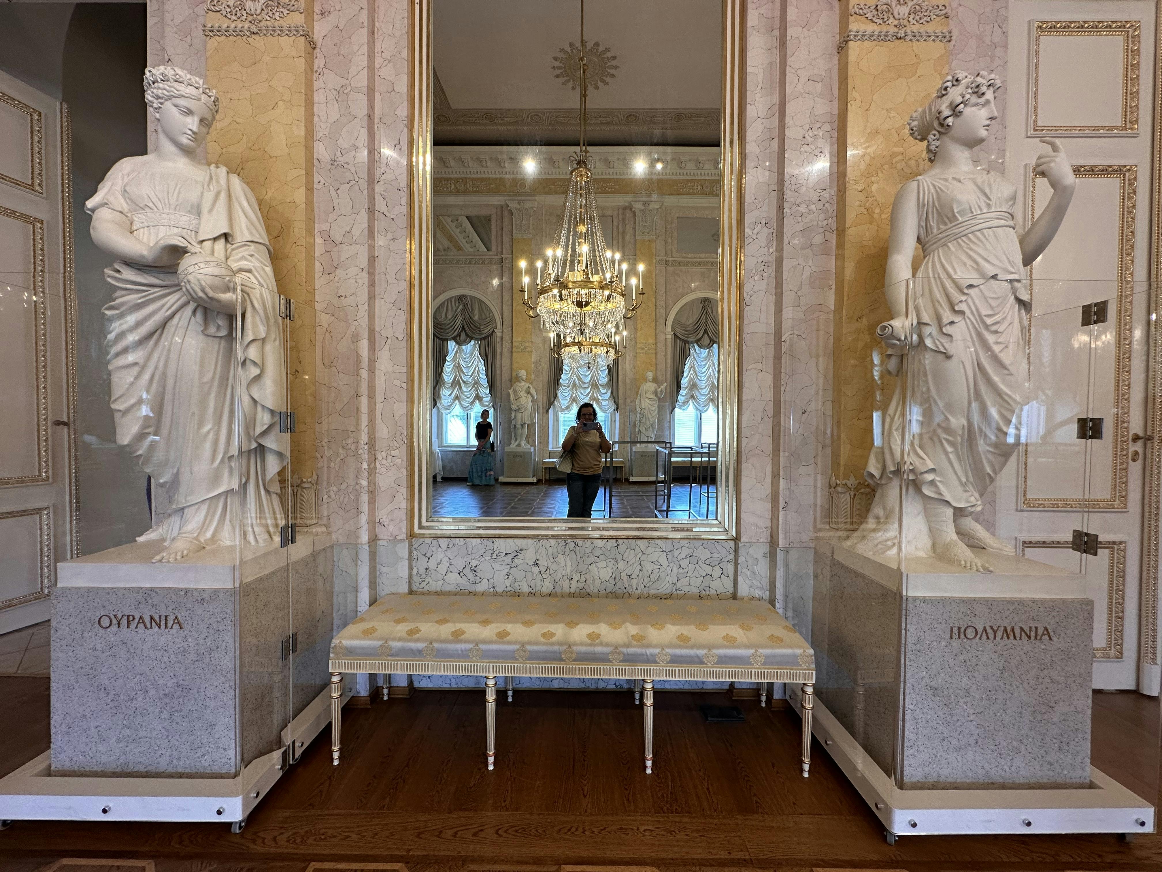 Albertina Museum tickets | Vienna