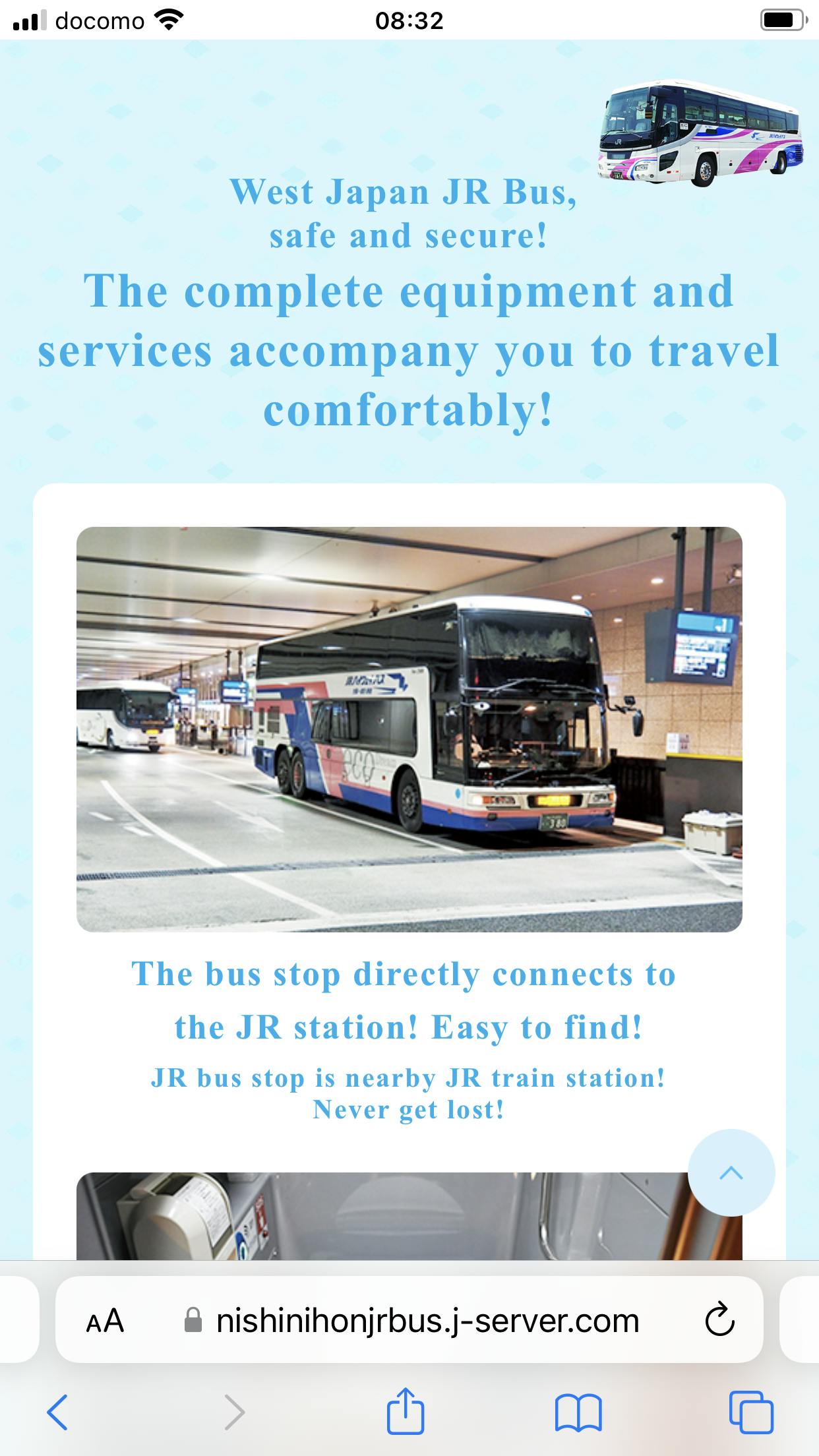 Oskaka/Kobe Bus to Nijigen No Mori Naruto Theme Park