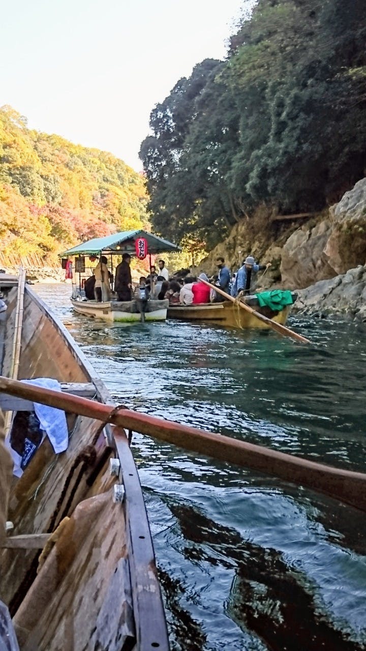 Hozu River Boat Ride | Tiqets