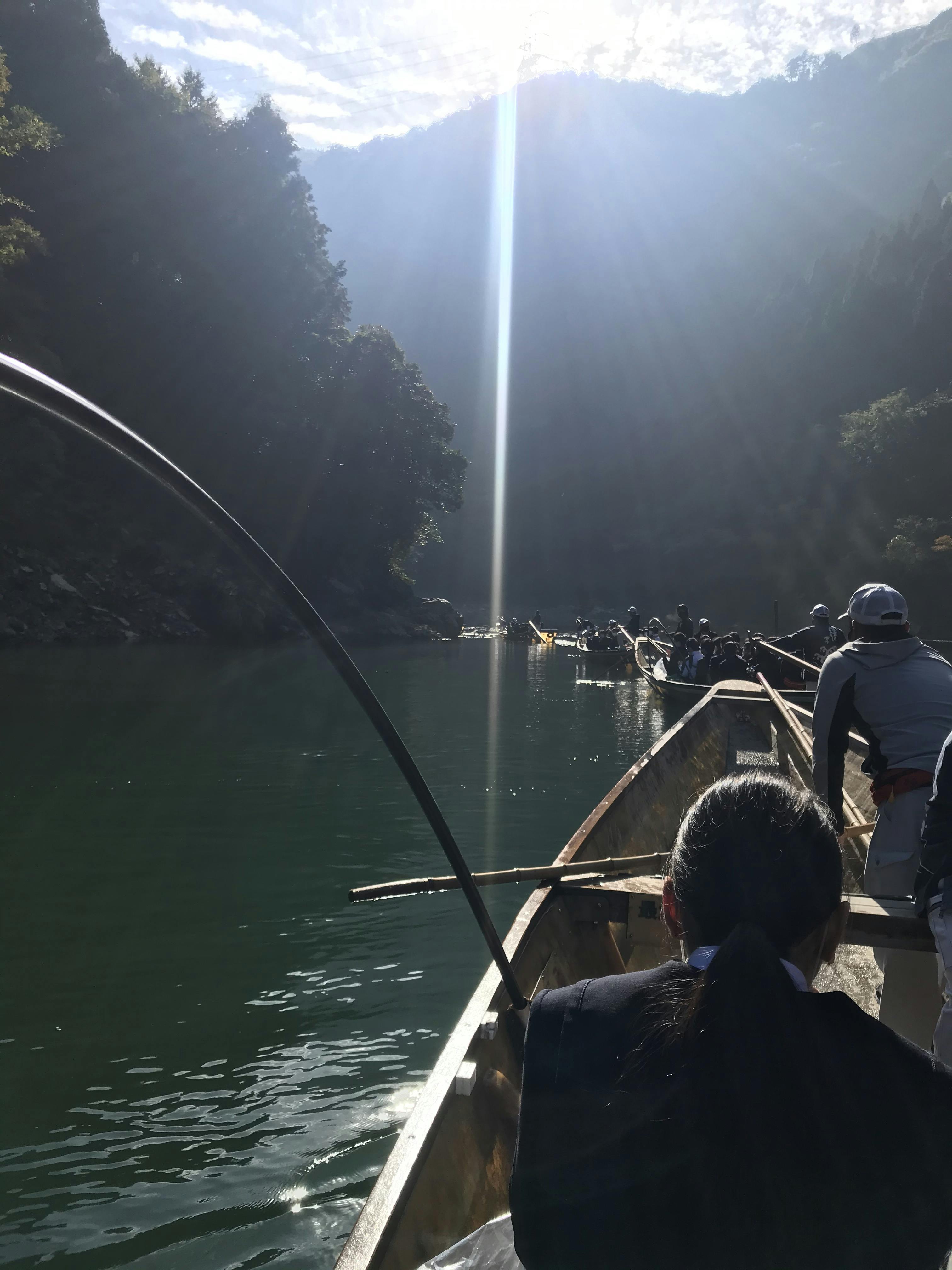 Hozu River Boat Ride | Tiqets