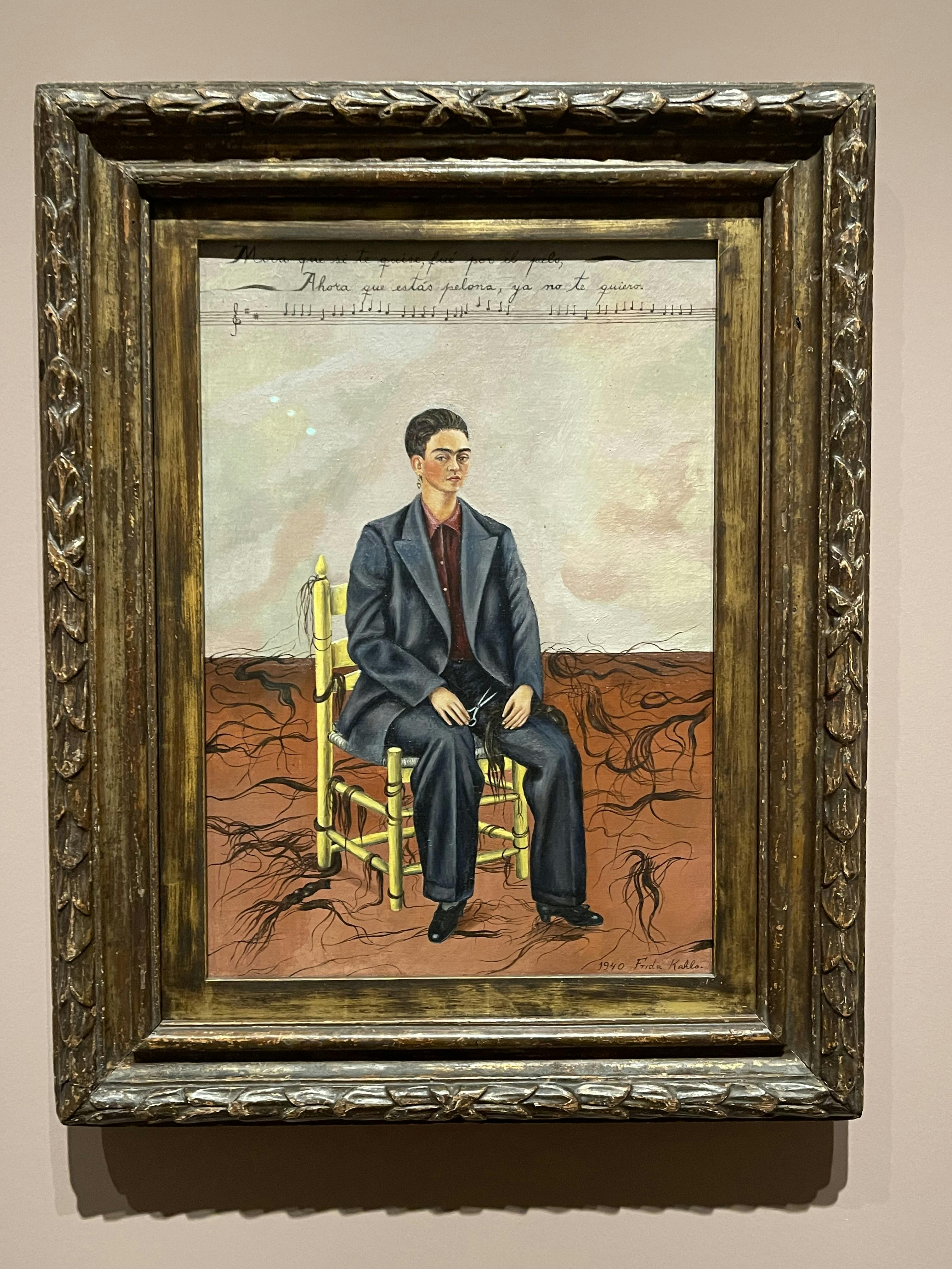 The Museum of Modern Art (MoMA) | New York City