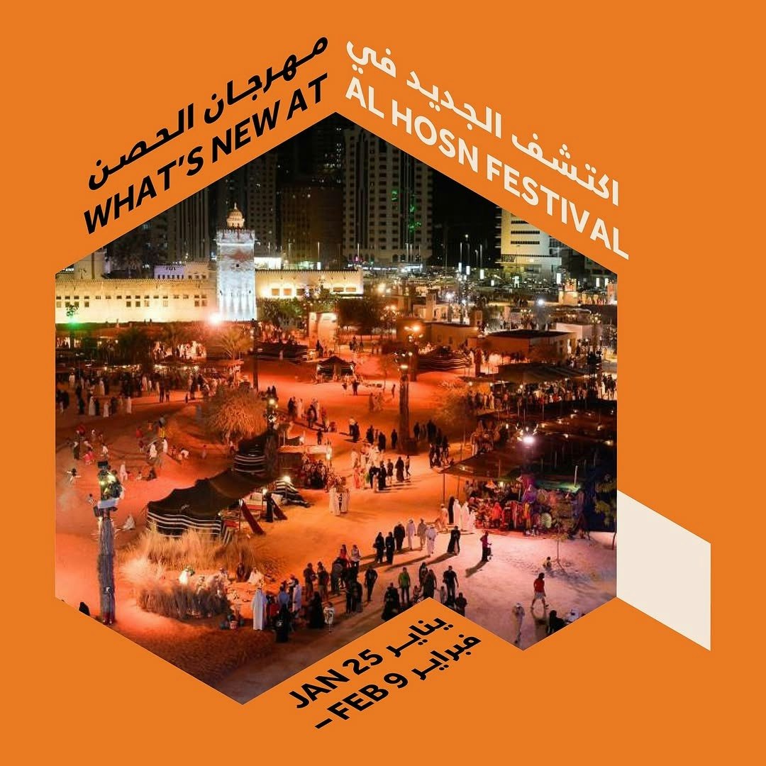 Festival Al Hosn 2025, Qasr Al Hosn | Prenota i Biglietti