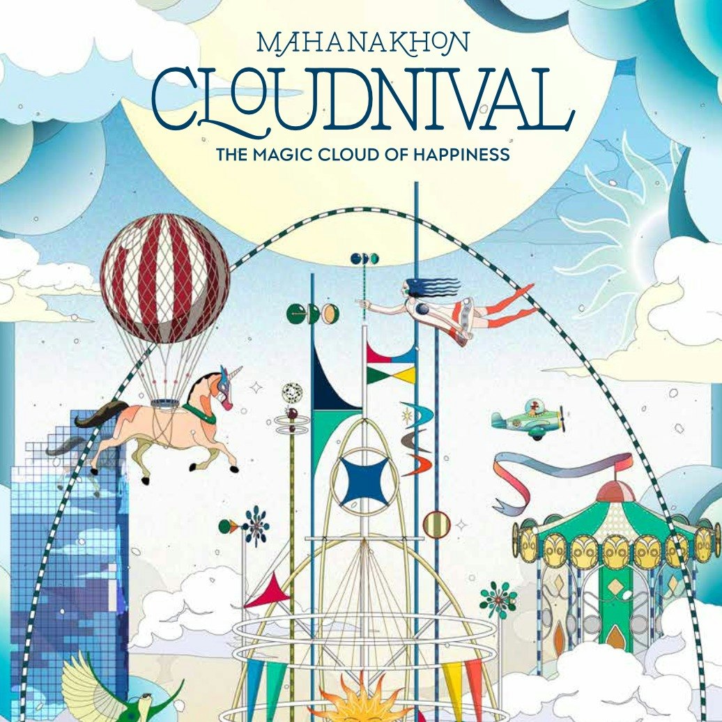 Mahanakhon Cloudnival ：幸福的魔法云 | Book Tickets