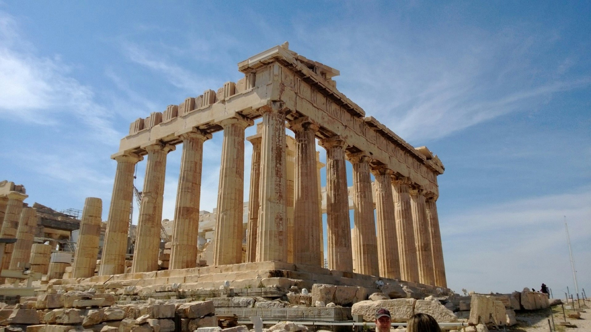 Things to do near Parthenon